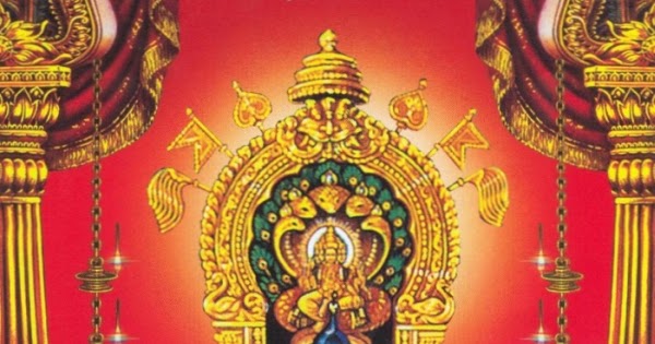 Goopuram: KUKKE SUBRAMANYA TEMPLE