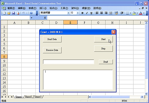 Excel Vba Serial Port Mscomm - ttpole