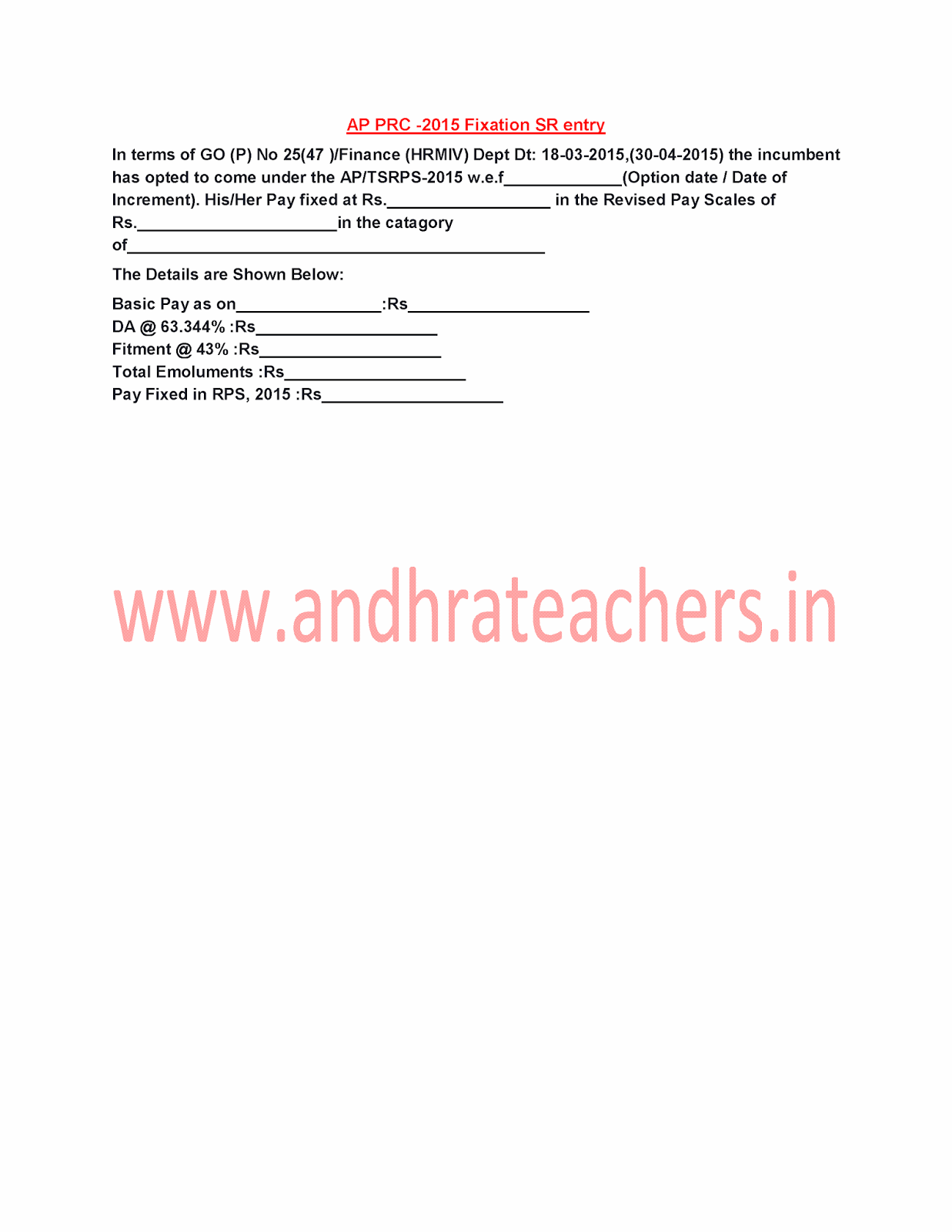 PRC Model SR Entry ~ Andhra Teachers Teachers Job Related Information