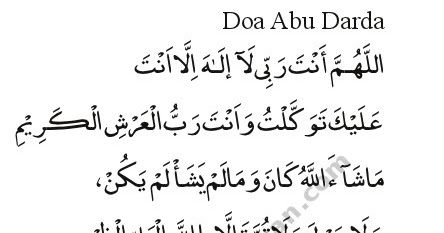 Doa Abu Darda . | This is life?
