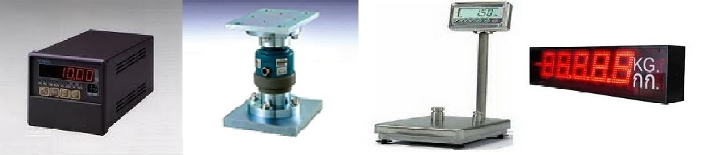 INTERTECH-INITIAL : KUBOTA LOAD CELL (digital)