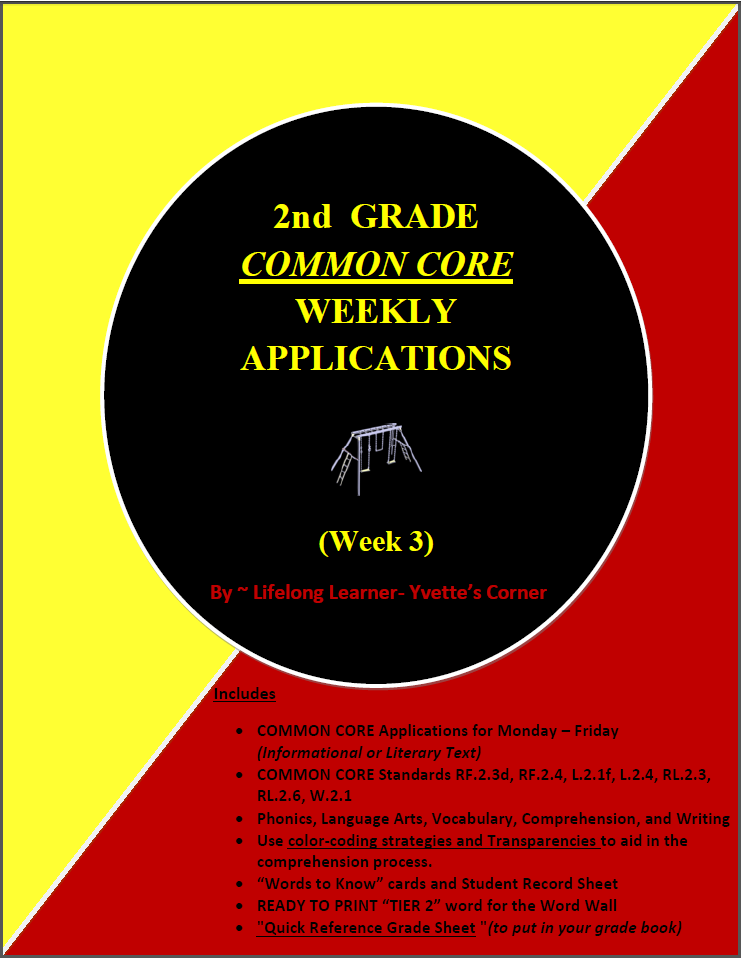 Simply Centers: Common Core 2nd Grade Reading Applications (Weeks 1-4)