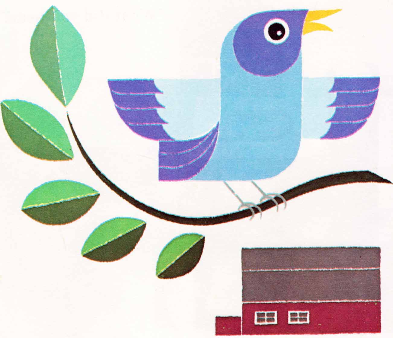 Vintage Kids' Books My Kid Loves: I Heard Said the Bird