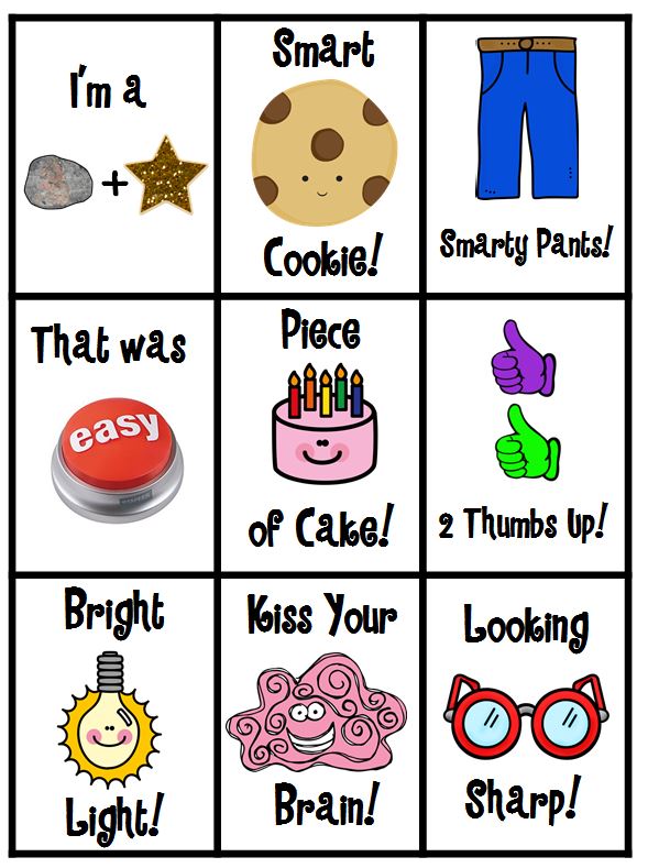 Smart Cookie Notes - Classroom Freebies