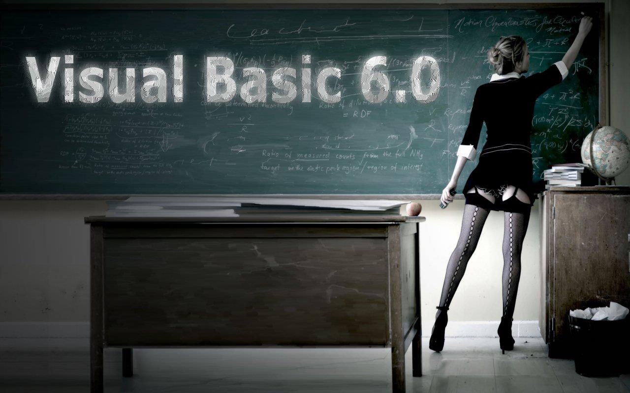Visual Basic 6.0 - Superior Source Code: Wallpapers for programmers