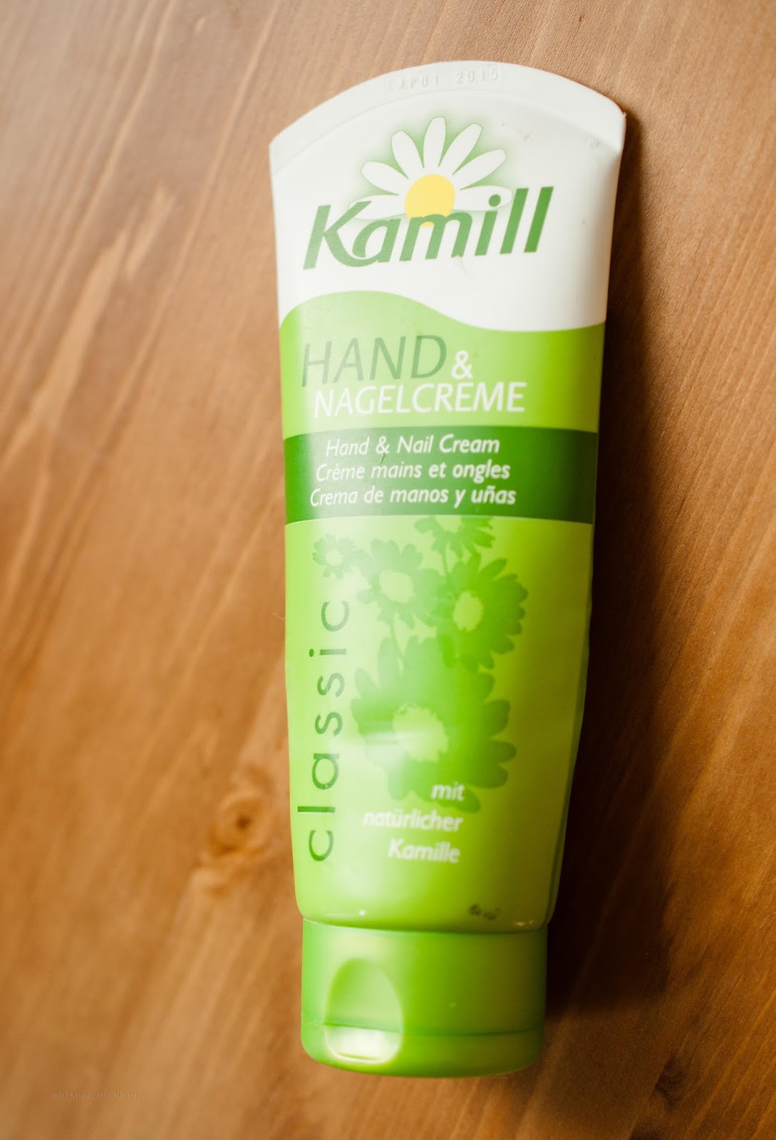 Бардак и чудеса: Крем для рук Kamill classic