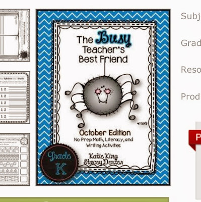 Busy Teachers and Social Teachers ALL-in-One - Queen of the First Grade ...