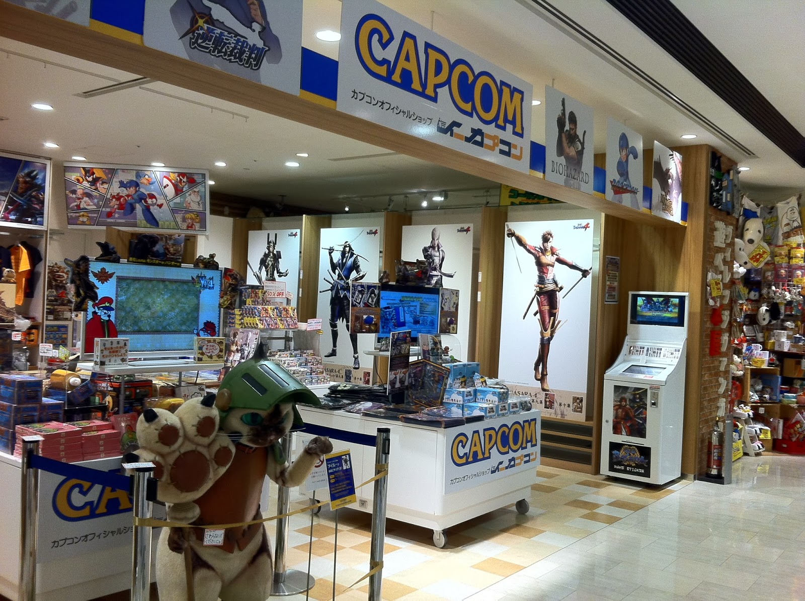 Raindrops and Daydreams: January 2014