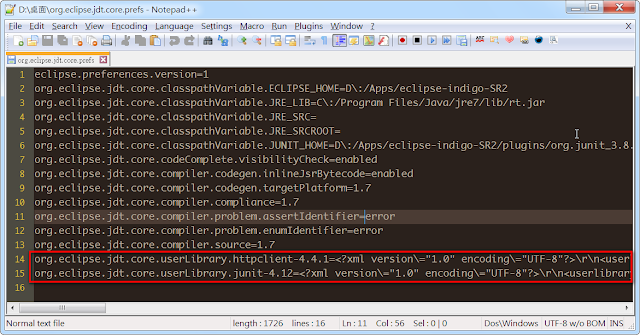 [Eclipse] User Library 設定的儲存位置與匯入匯出 - 海苔仙貝