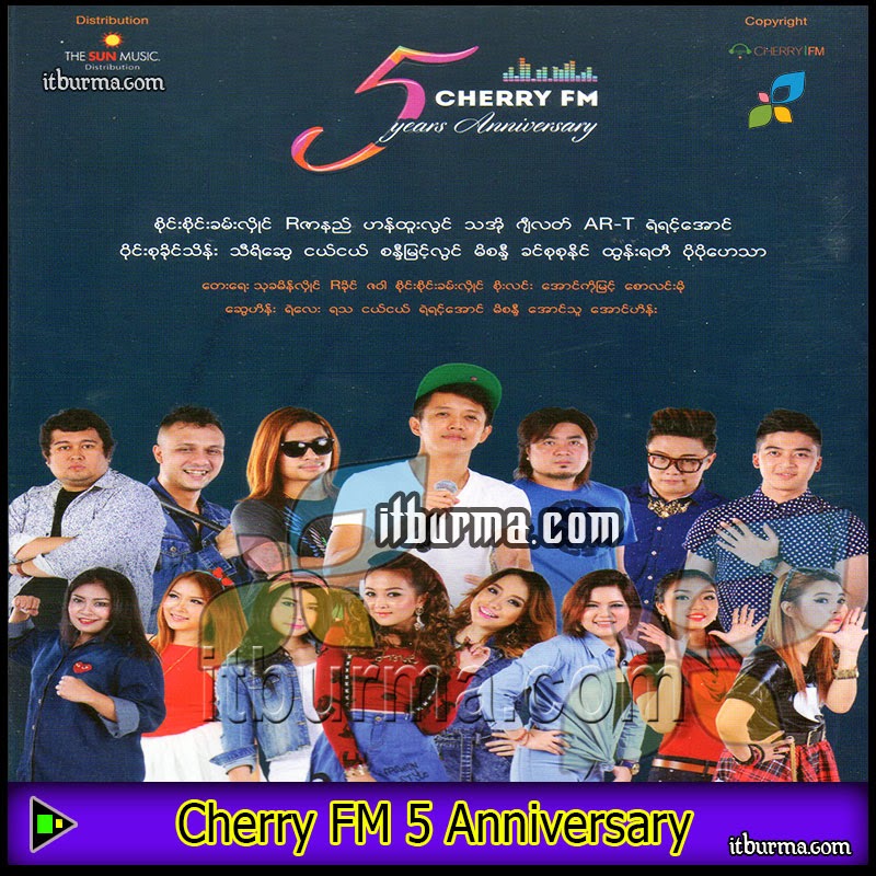 Cherry FM 5 Anniversary (2014) - MM Music Online