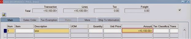 Oracle Applications Credit Memo And Debit Memo In Oracle Receivables oracle-applications-credit-memo-and-debit-memo-in-oracle-receivables