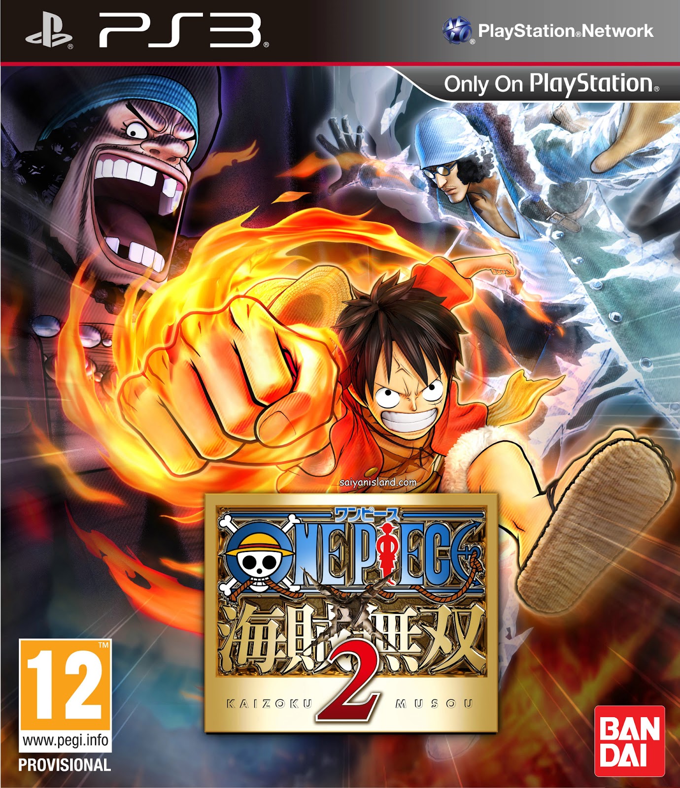 Darkwolf s Coffin One Piece Pirate Warriors 2 Atakuje Nasze Sklepowe darkwolf-s-coffin-one-piece-pirate-warriors-2-atakuje-nasze-sklepowe