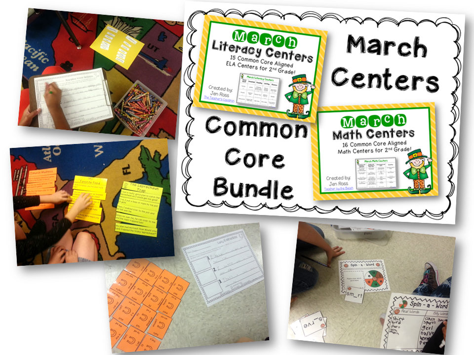 March Common Core Centers and Math Small groups - Teacher by the Beach