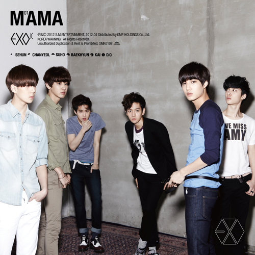 Entertainment Booth: EXO-K EXO-M MAMA Album cover