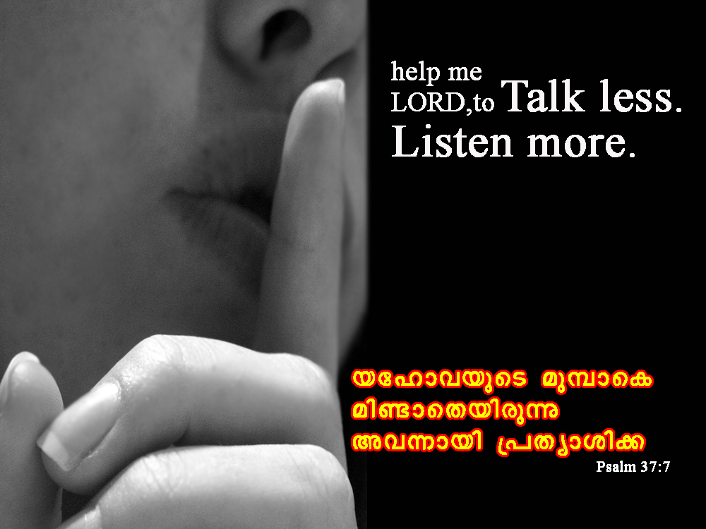 Malayalam Wallpaper Bible Verses In Malayalam malayalam-wallpaper-bible-verses-in-malayalam
