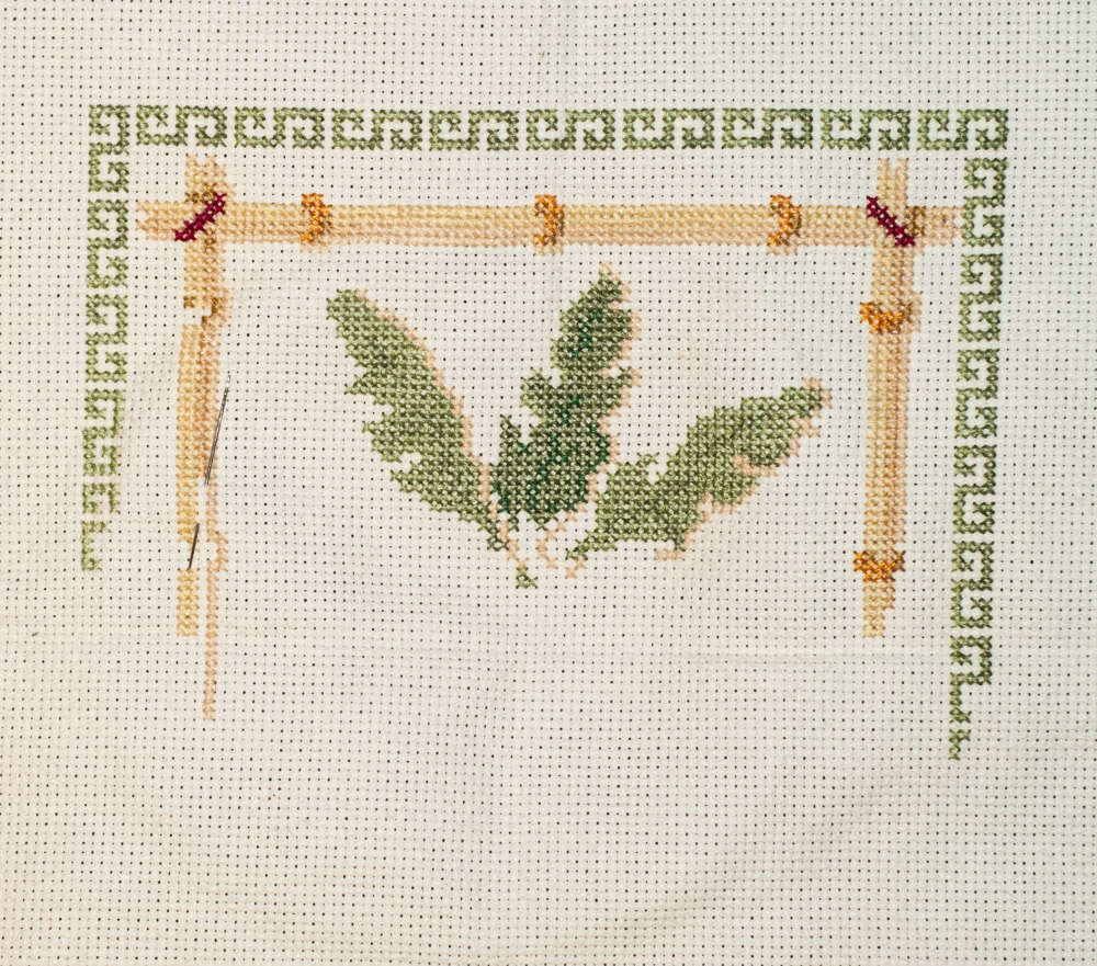 Committed Stitcher: Three Leaves