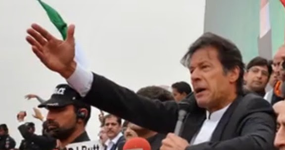 New Video Against Imran Khan Gone Viral - Best Right Way
