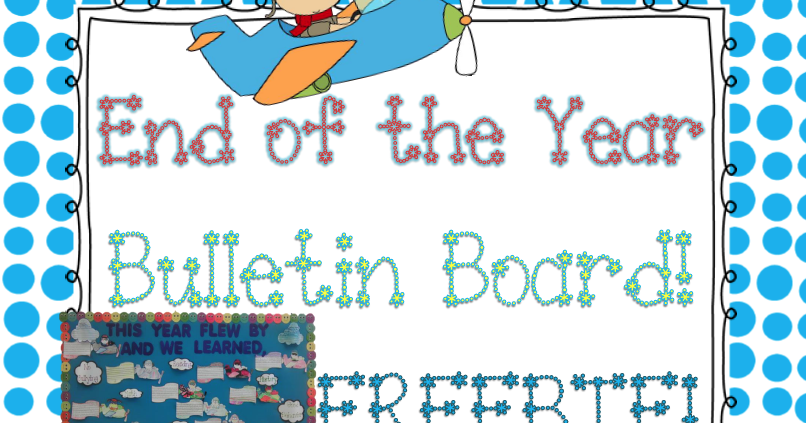 The Best of Teacher Entrepreneurs: FREE MISC. LESSON - “End of the Year ...