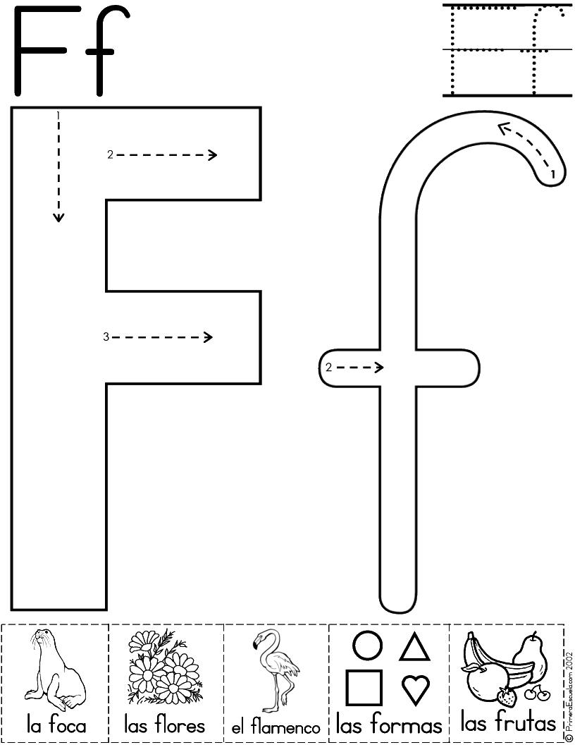 Lacasitos: Aprendo las consonantes