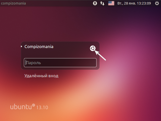 How To Install Subversion Server On Ubuntu Desktop - strongdownloadsuccess