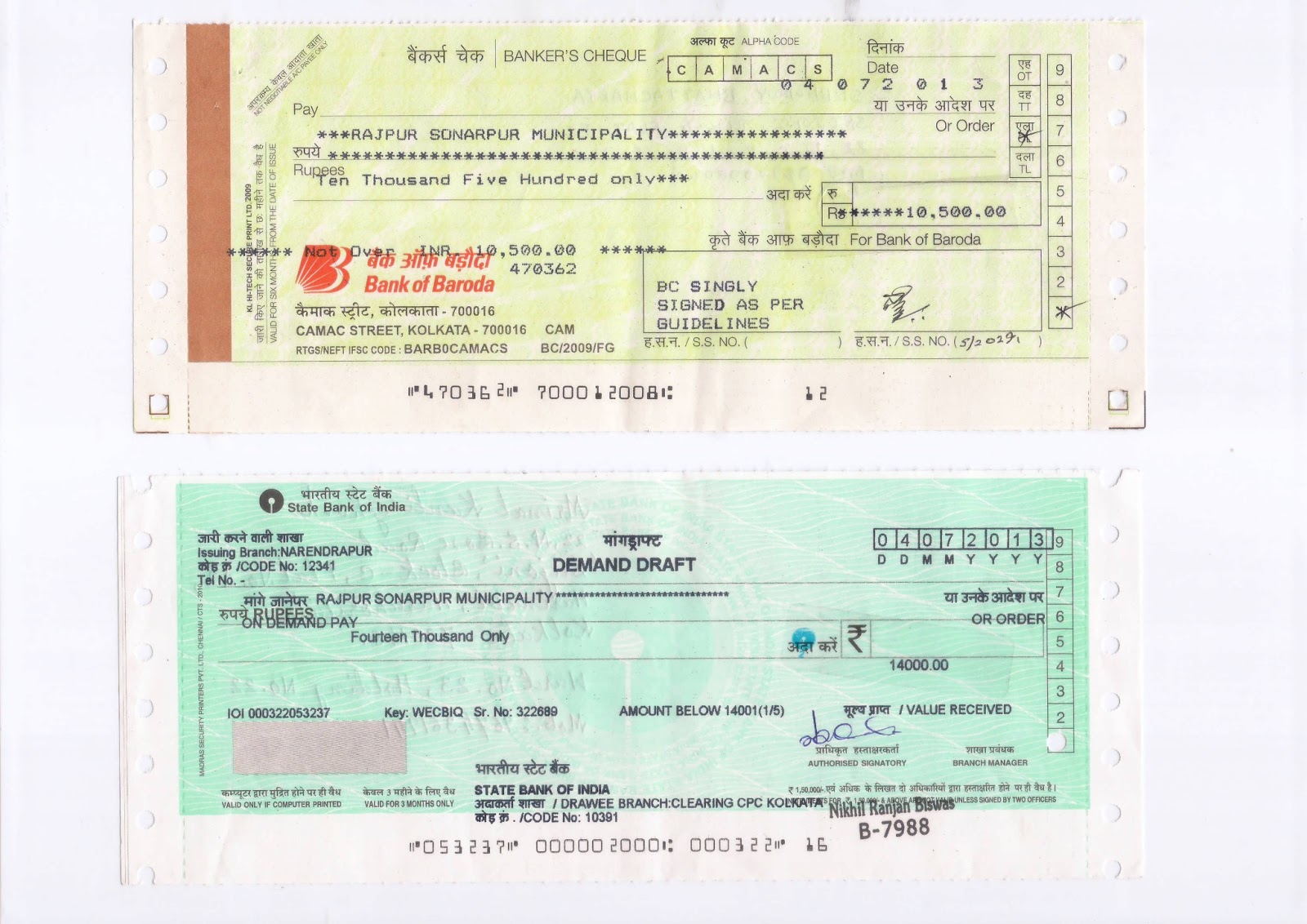 SRIJONI PHASE II PORTAL DEMAND DRAFT srijoni-phase-ii-portal-demand-draft