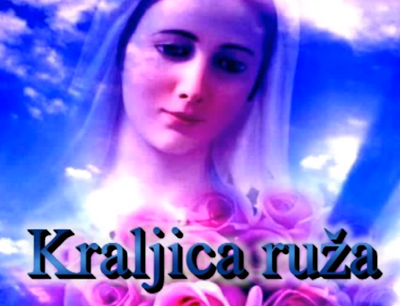 Aprendendo Croata: Kraljica Ruža