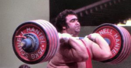 WEIGHTLIFTING WOD: Initial Progression: Week 1, Day 2