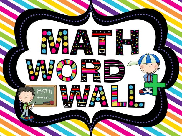 Room Mom 101: Math Wall Ideas
