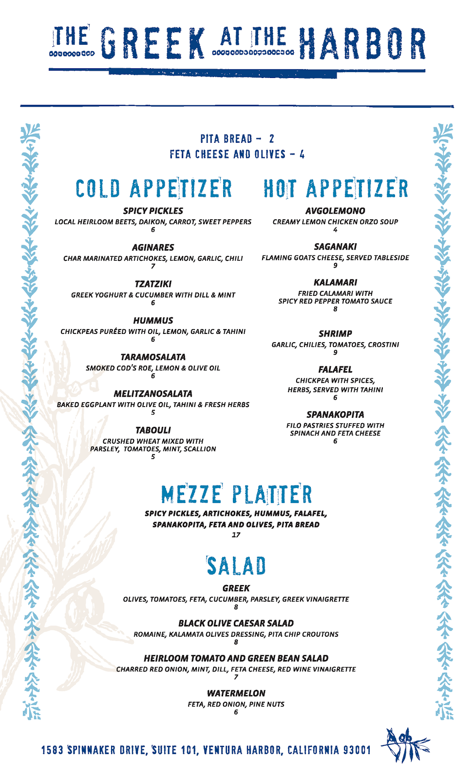 Usen Gandara Art Design The Greek At The Harbor Menu And Logo Ventura usen-gandara-art-design-the-greek-at-the-harbor-menu-and-logo-ventura