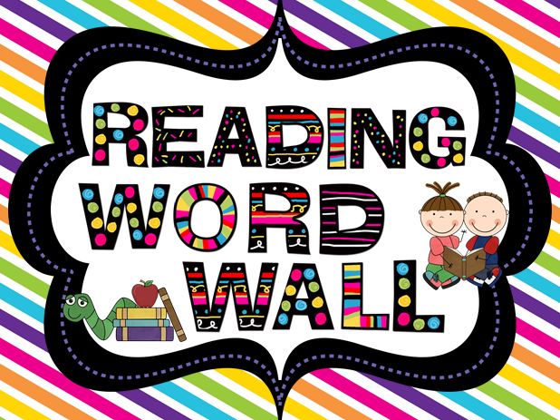 Word Wall Signs - Classroom Freebies