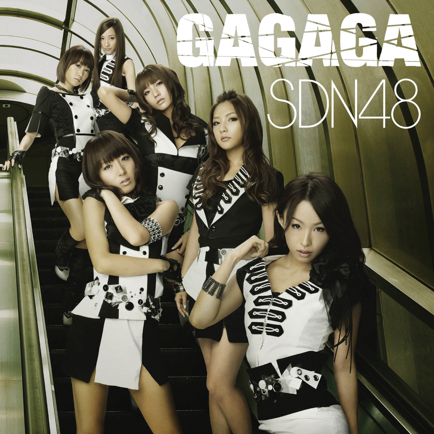 AKB48 And Family: [Single] SDN48 -1st- GAGAGA
