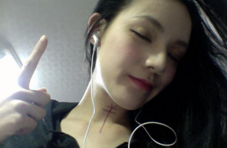 GinOy歐陽靖 叛逆混血美人(80P) ~ 夯美人 寫真亭