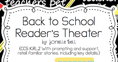 A Place Called Kindergarten: back to school reader's theater