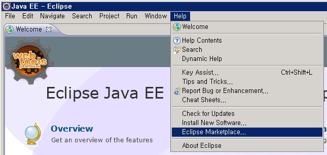 IBM WebSphere Application Server Developer Tools for Eclipse : 네이버 블로그
