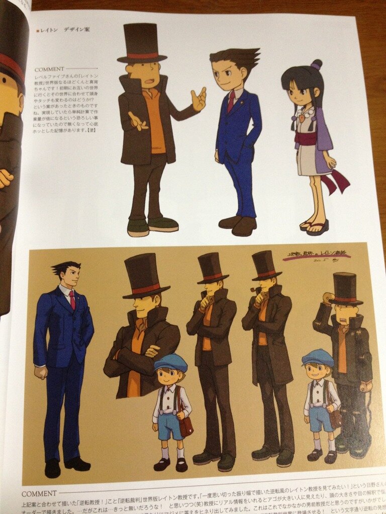 Professor Layton vs. Phoenix Wright: Ace Attorney Trivia - TV Tropes