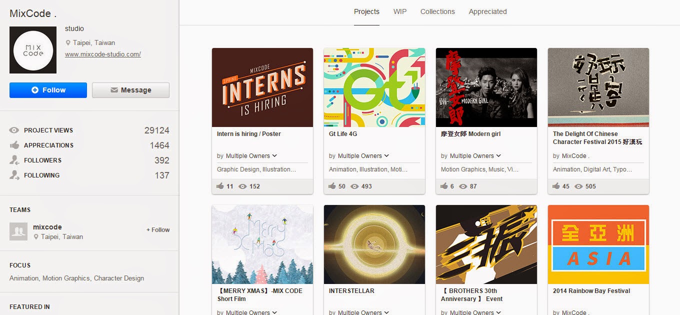 MixCode Studio / 混合編碼設計工作室