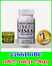 VIMAX IZON ORIGINAL