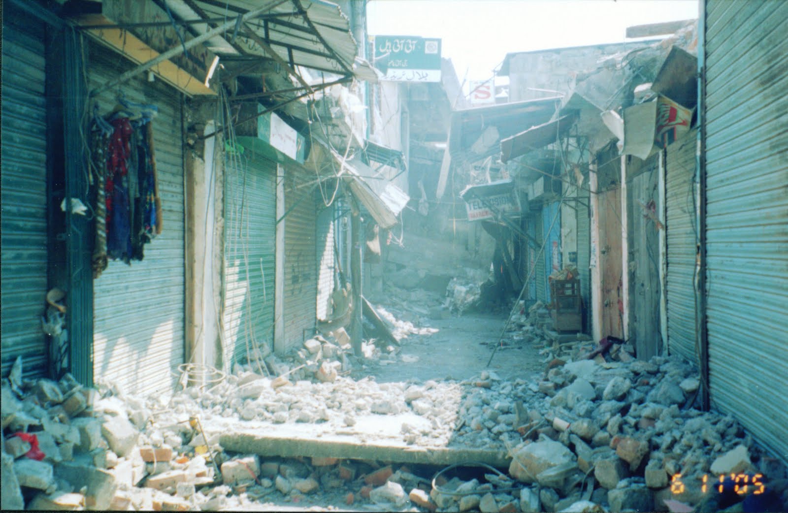 Facts About Earthquakes For Kids facts-about-earthquakes-for-kids