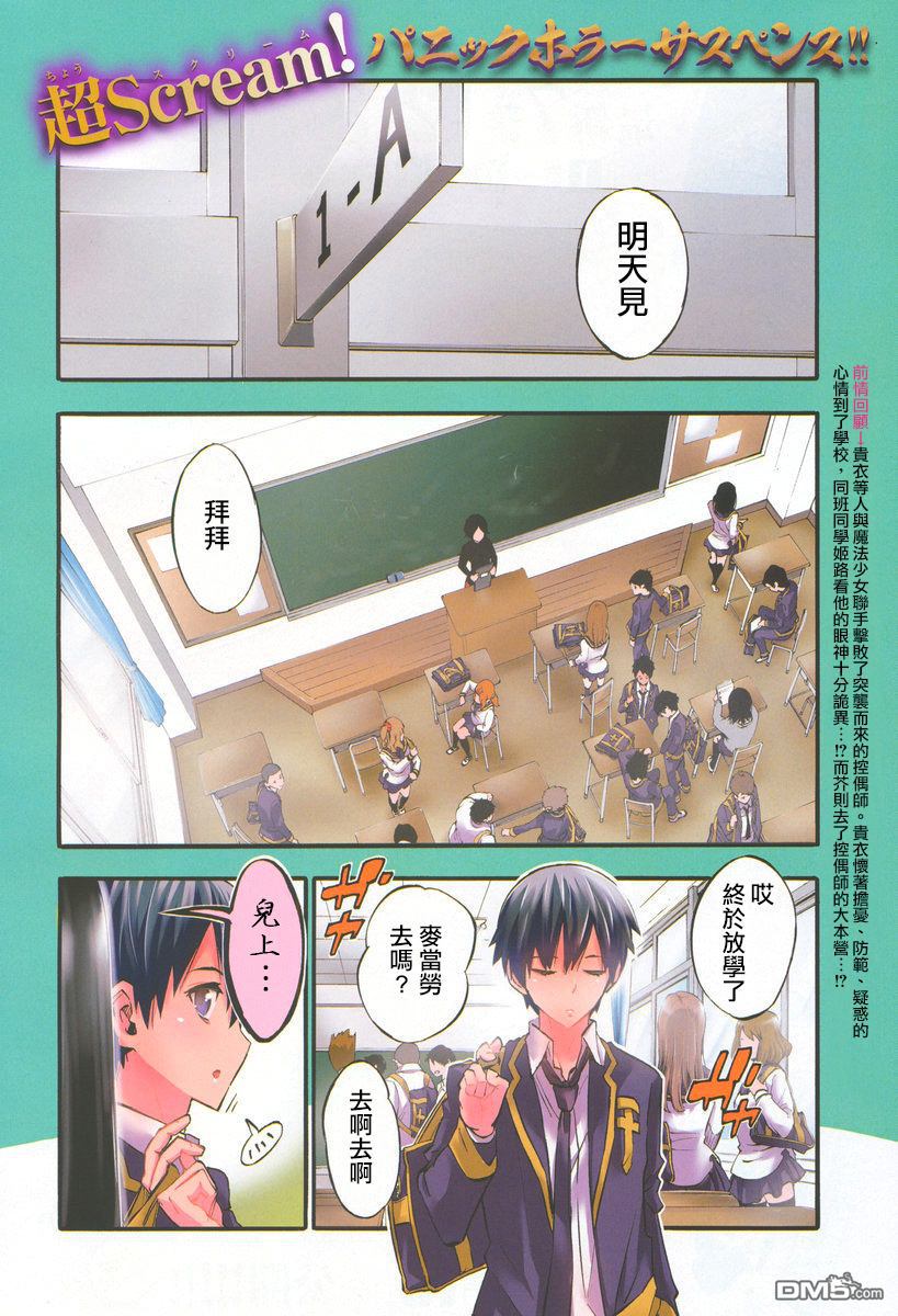 030·Hello, Again -6parkbbs.com