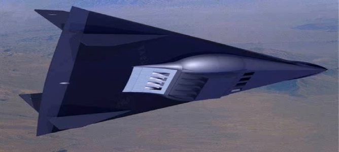 Últimas Tendencias: El misterioso proyecto aurora