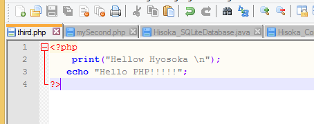 Dimensi TutupBotol: Running PHP Program Using Command Prompt