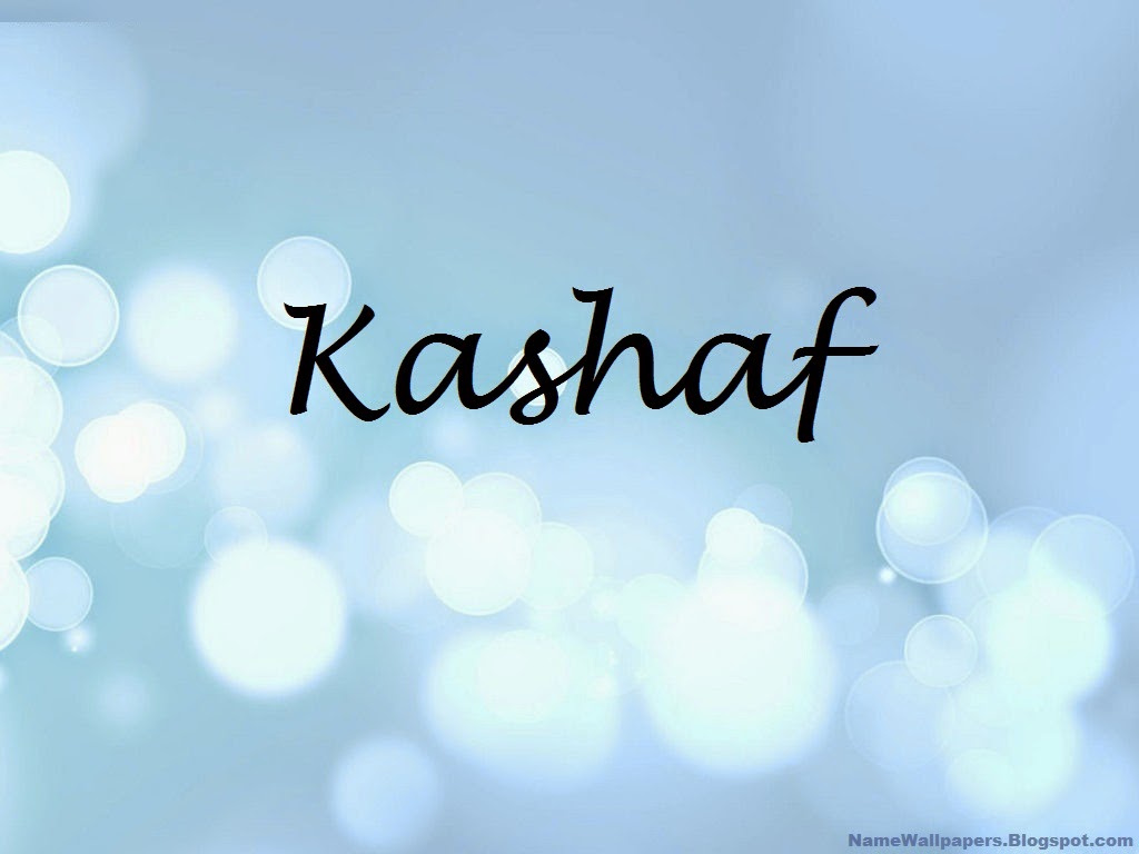 Kashaf Name Wallpapers Kashaf Name Wallpaper Urdu Name Meaning Name kashaf-name-wallpapers-kashaf-name-wallpaper-urdu-name-meaning-name