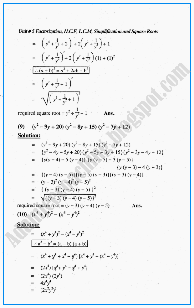 Adamjee Coaching: Exercise 5.13 - Factorization, HCF, LCM ... Adamjee Coaching: Exercise 5.13 - Factorization, HCF, LCM ...