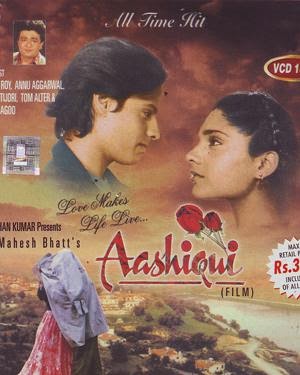 Aashiqui (1990) - HITS MUSIC DISK