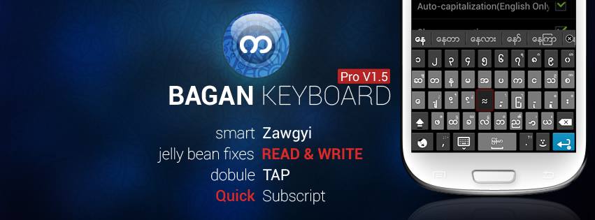 Bagan keyboard for myanmar font - martjaf