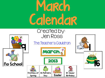 March Freebie! - Teacher by the Beach