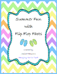 The Primary Treehouse: Are you shopping?