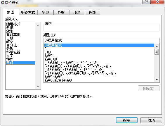 Java JAVA Apache POI EXCEL CellStyle java-java-apache-poi-excel-cellstyle