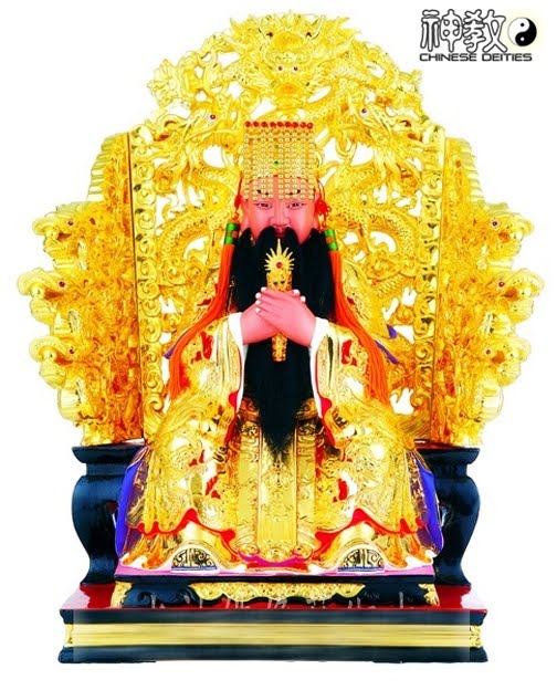 Chinese Deities: Yu Huang Da Di
