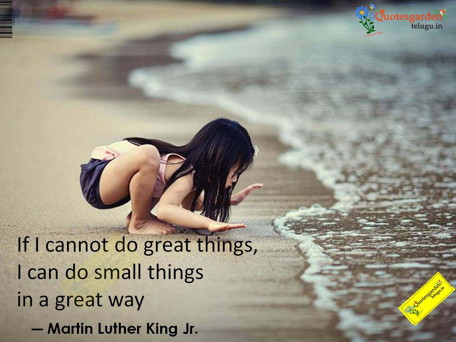 Best Inspirational Quotes About Life Inspirational Life Quotes From best-inspirational-quotes-about-life-inspirational-life-quotes-from